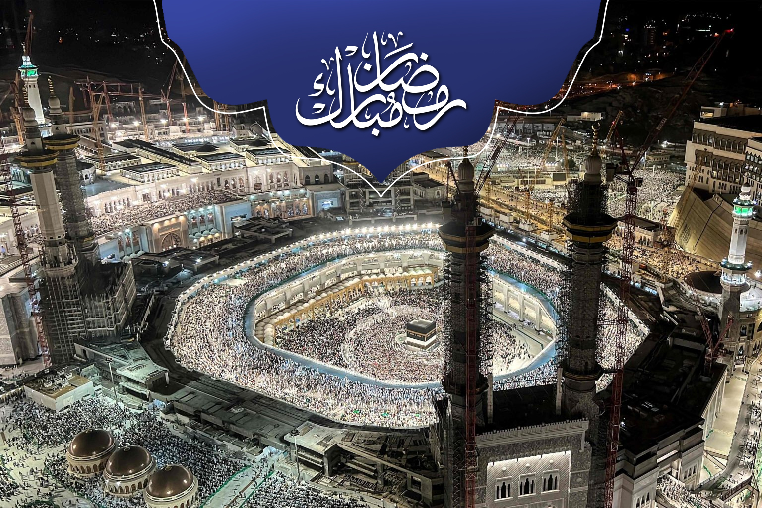 Ramadan 2026 Elite 2nd Ashrah Umrah Package | Sara International Travel