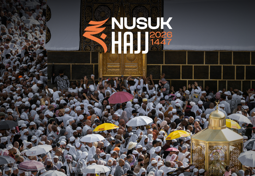 Nusuk Hajj 2026 Packages from USA | Sara International Travel
